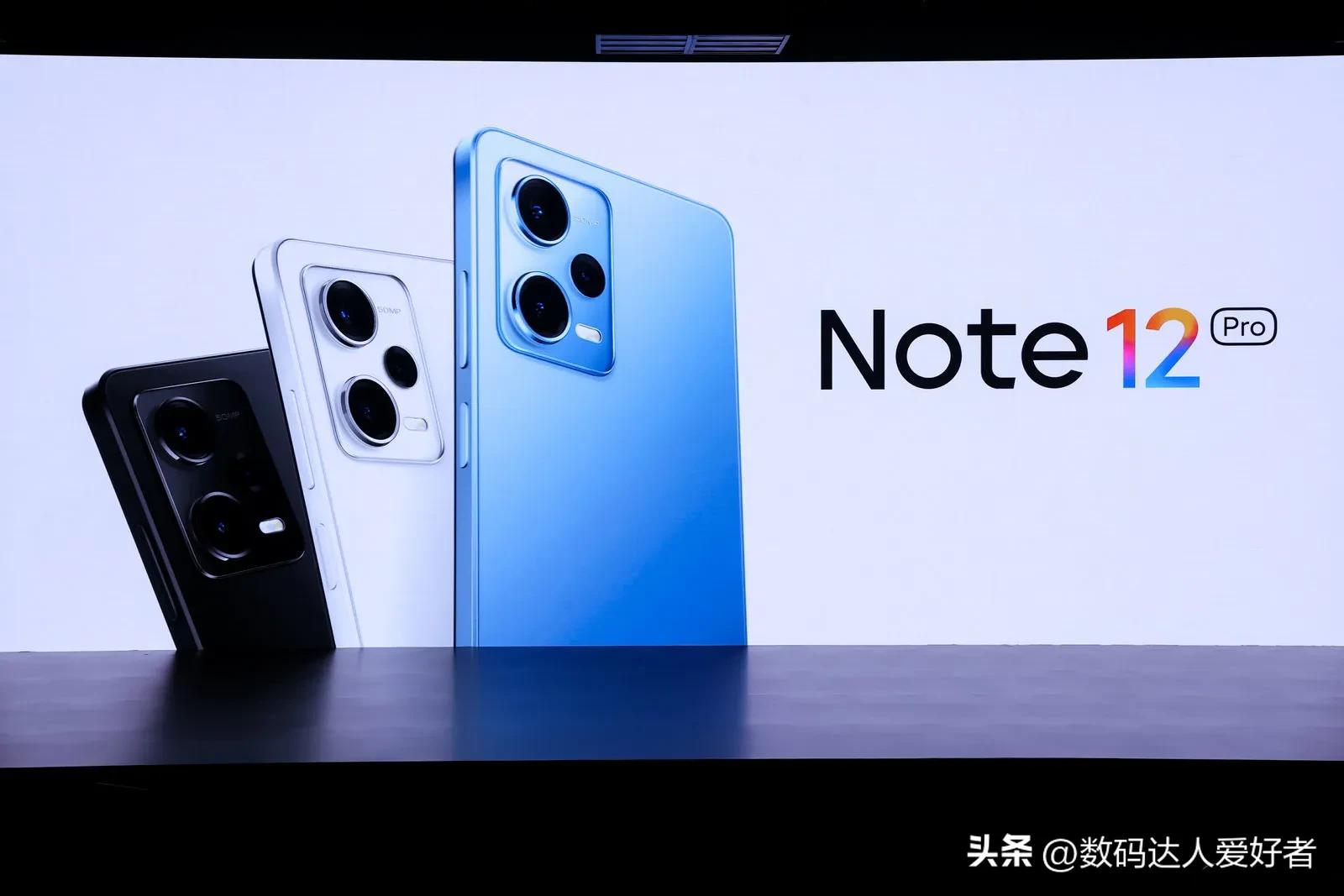 Domestic is on the rise!Redmi Note12 released, the configuration far ...