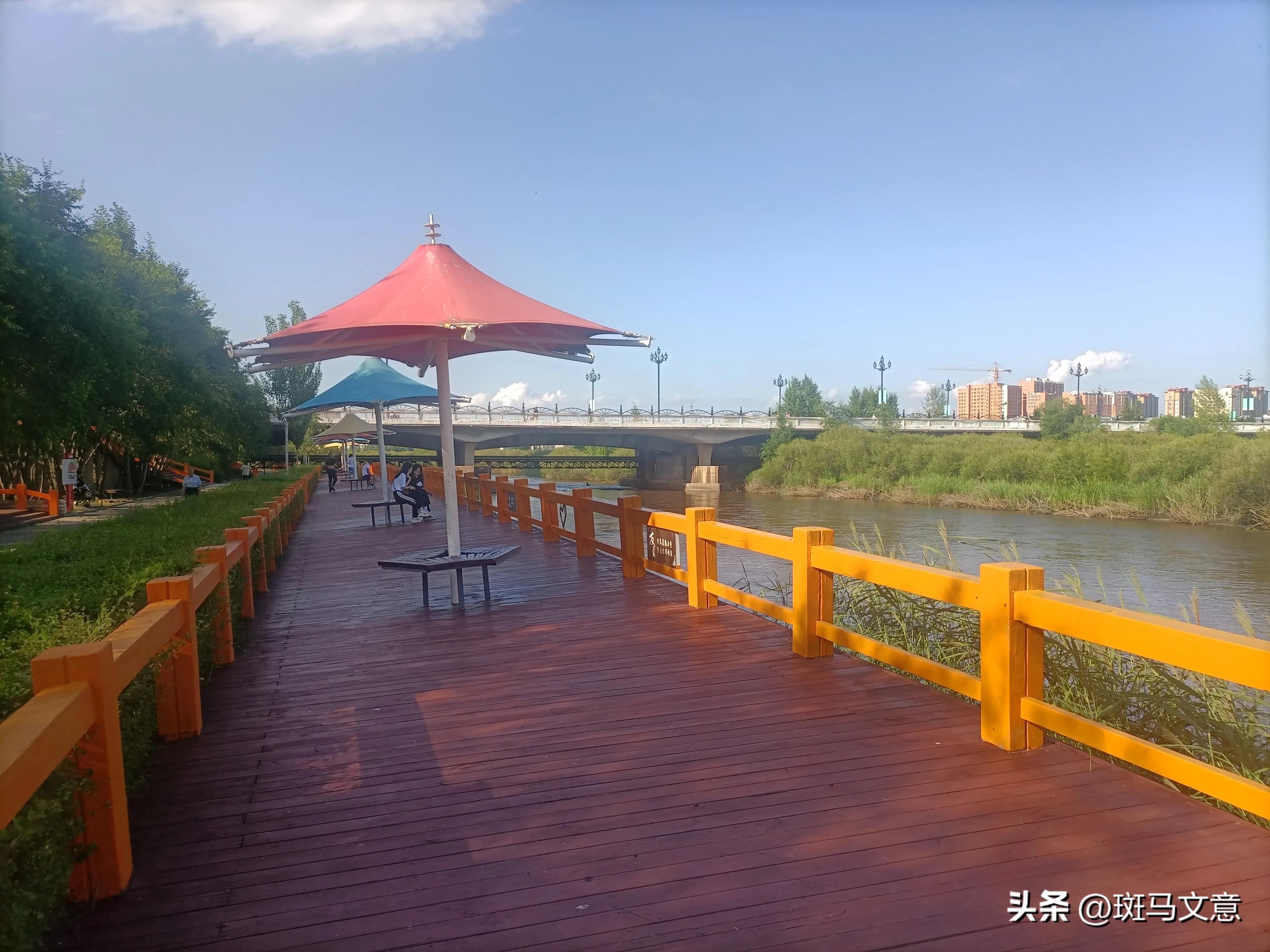 Prairie Pearl, what is the charm?a mystery to be solved - iNEWS