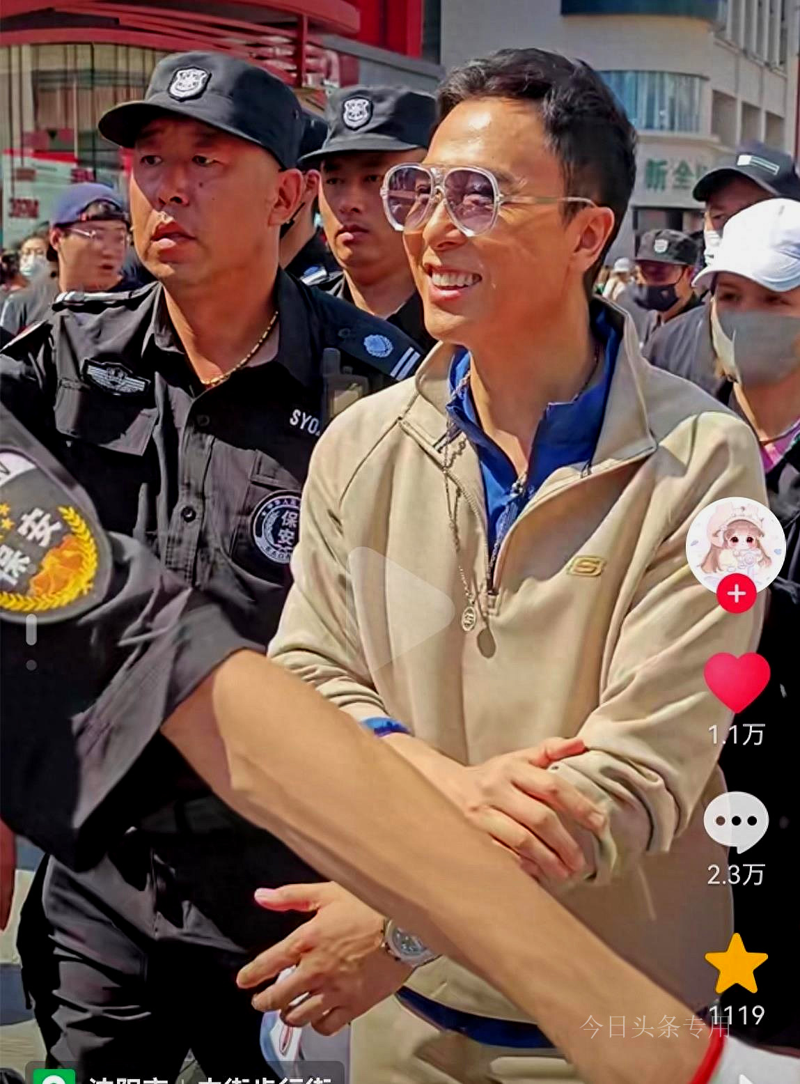 Donnie Yen's image has plummeted! Offline events were criticized for ...