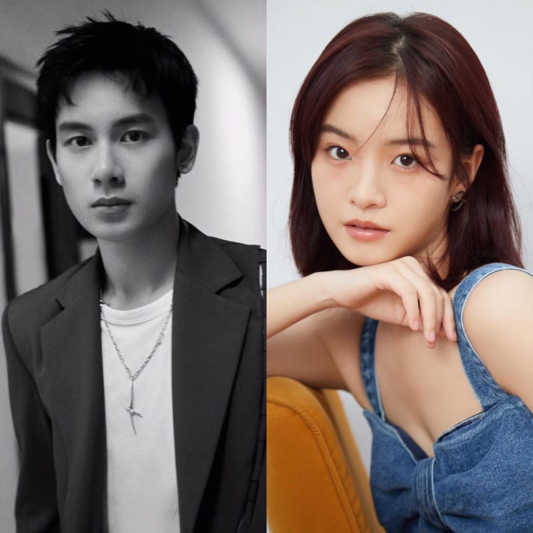 Little Bagua, Yang Mi, He Jiong, Wang Han, Wang Hedi - iNEWS