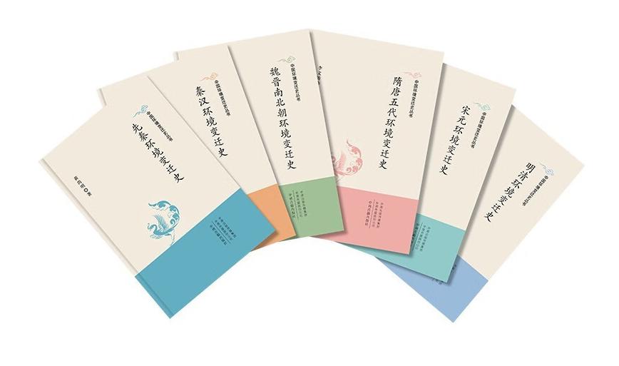 The Secret of the Largest, Strongest and Most Enduring Ethnicity in ...