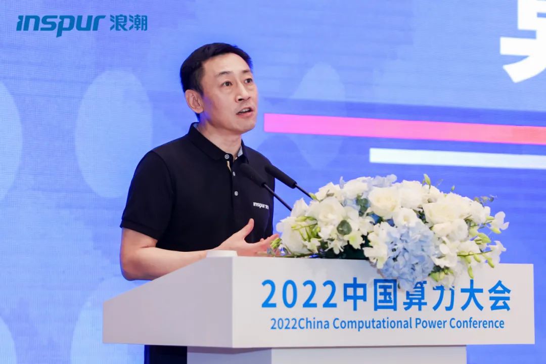 The era of computing power starts from the service of computing power ...