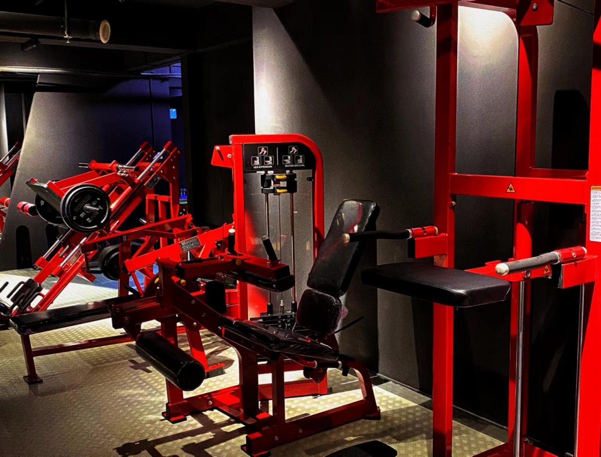 Evolution Guide Fitness Studio - iNEWS