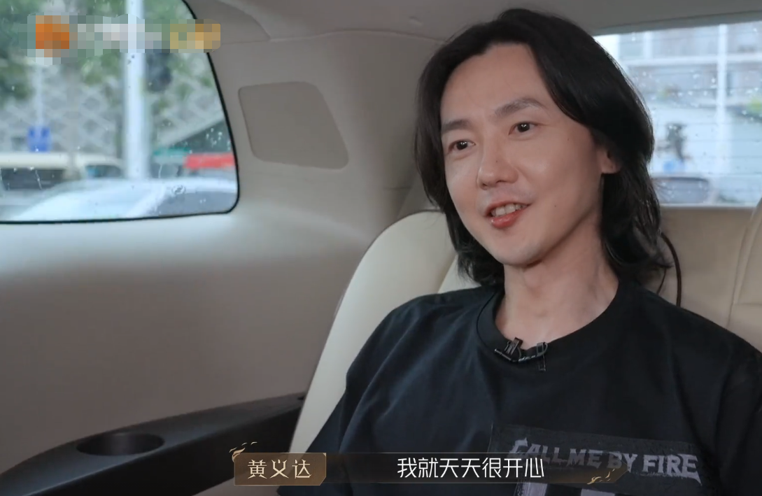 Known as the male version of Stefanie Sun, Huang Yida faded out for six ...