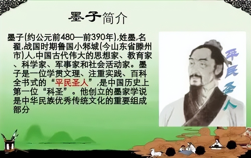 The ultimate answer to Needham's question, Needham got up, let me tell ...