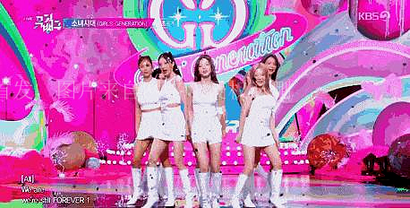 Girls' Generation's 8-member group: The DNA of the 5-year absence has ...