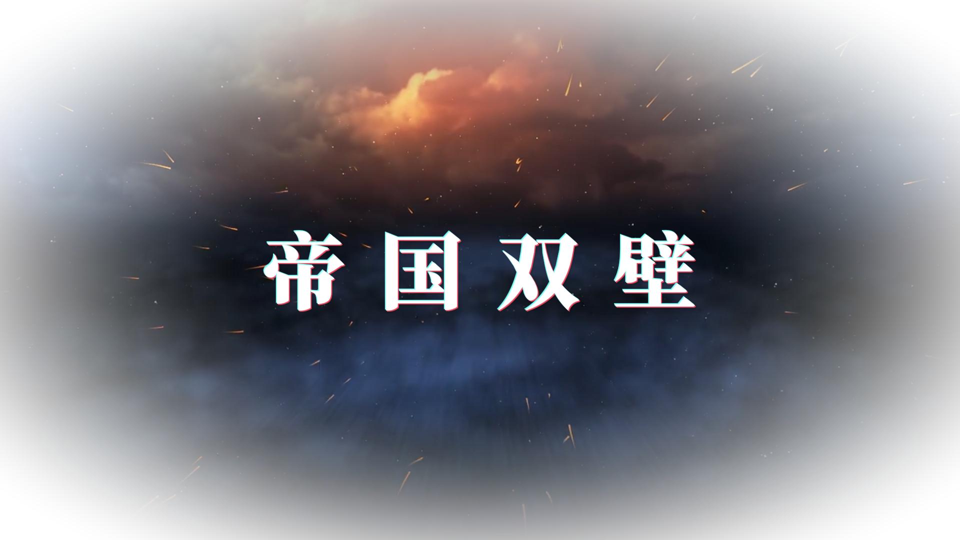 Huo Qubing or Wei Qing, who contributed more, and who contributed the ...