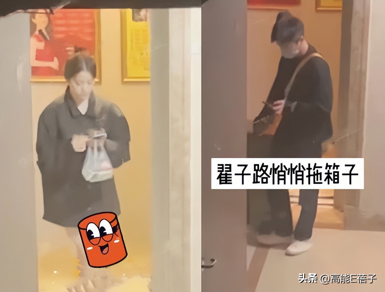 Ouyang Nana Zhai Zilu was revealed to be in a relationship, calling him her husband, the man did ...