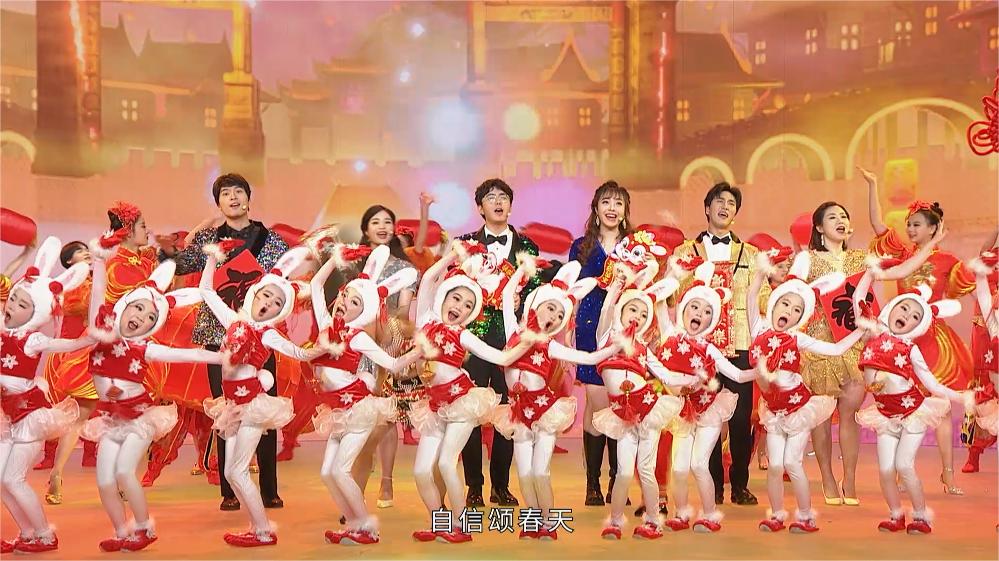 The Yunnan Year of the Rabbit Spring Festival Gala "New Year's Eve ...