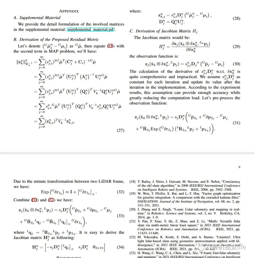 Nanyang Tech Open Source: An Accurate, Tightly Coupled LiDAR-Inertial ...
