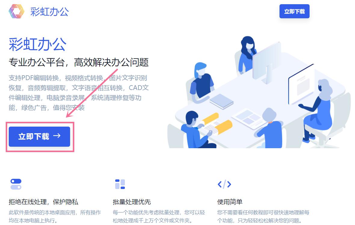 How to convert video to mp4 format?Two easy-to-use video processing ...