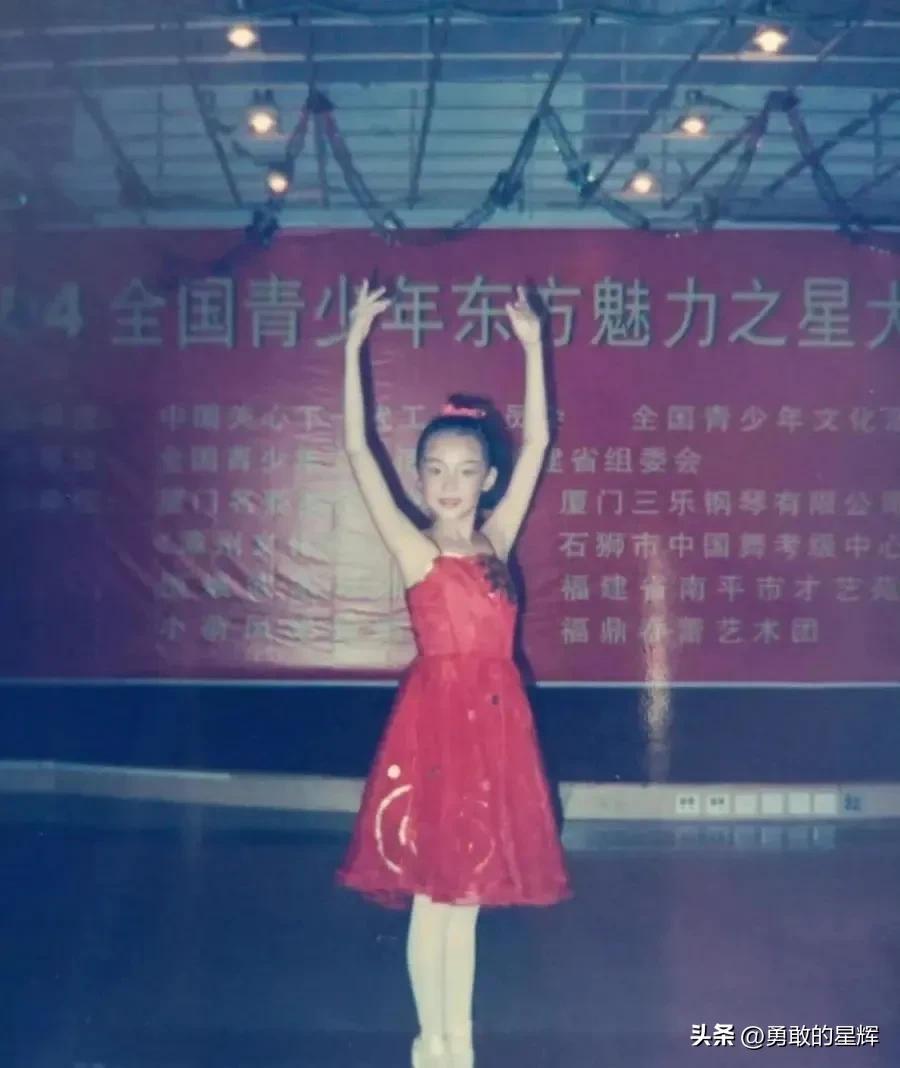 Peking University bully Li Chengxi, gave up high salary, pursued the ...