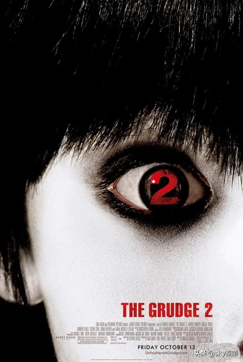 The weird thing that happened to me after watching The Grudge - iNEWS