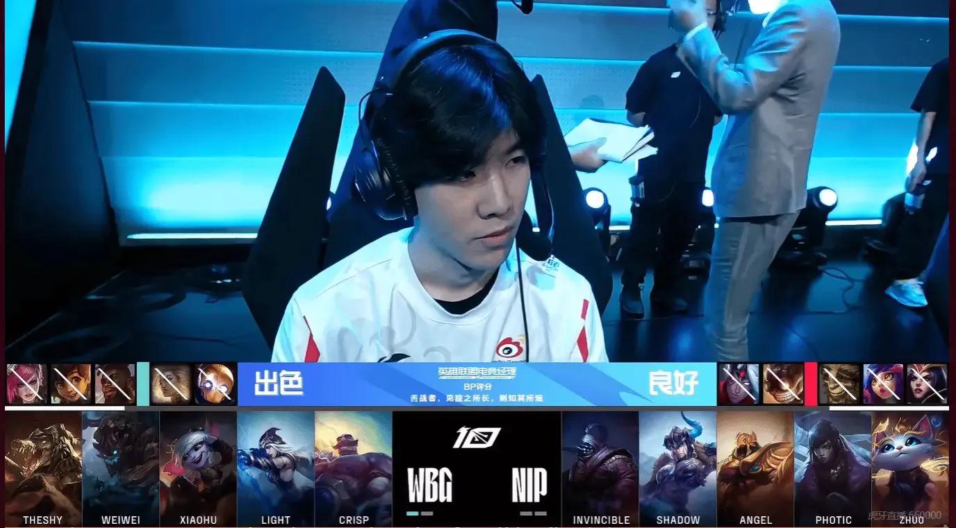 [After the game] WBG 2-0 NIP, Fujiman suppressed cold arrows to help kill, WBG suppressed NIP ...