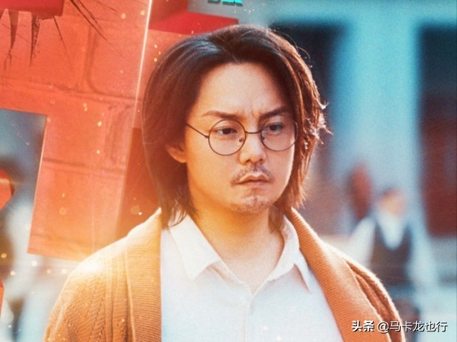 Yin Zheng's new drama "Covering the Sky" was exposed by Reuters, which ...