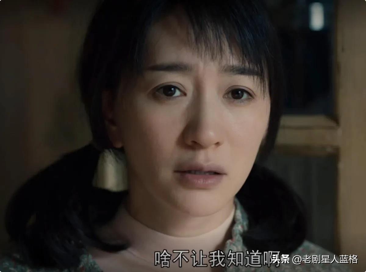 The way back: 32-year-old Tan Songyun plays the tender role of 18-year ...