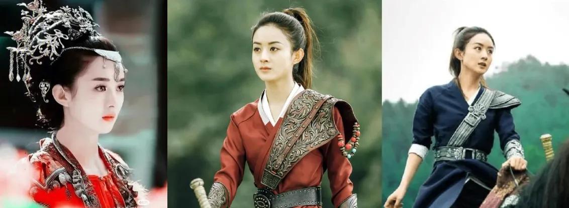 Zhao Liying will play the role of Little Dragon Girl? Looking back on ...
