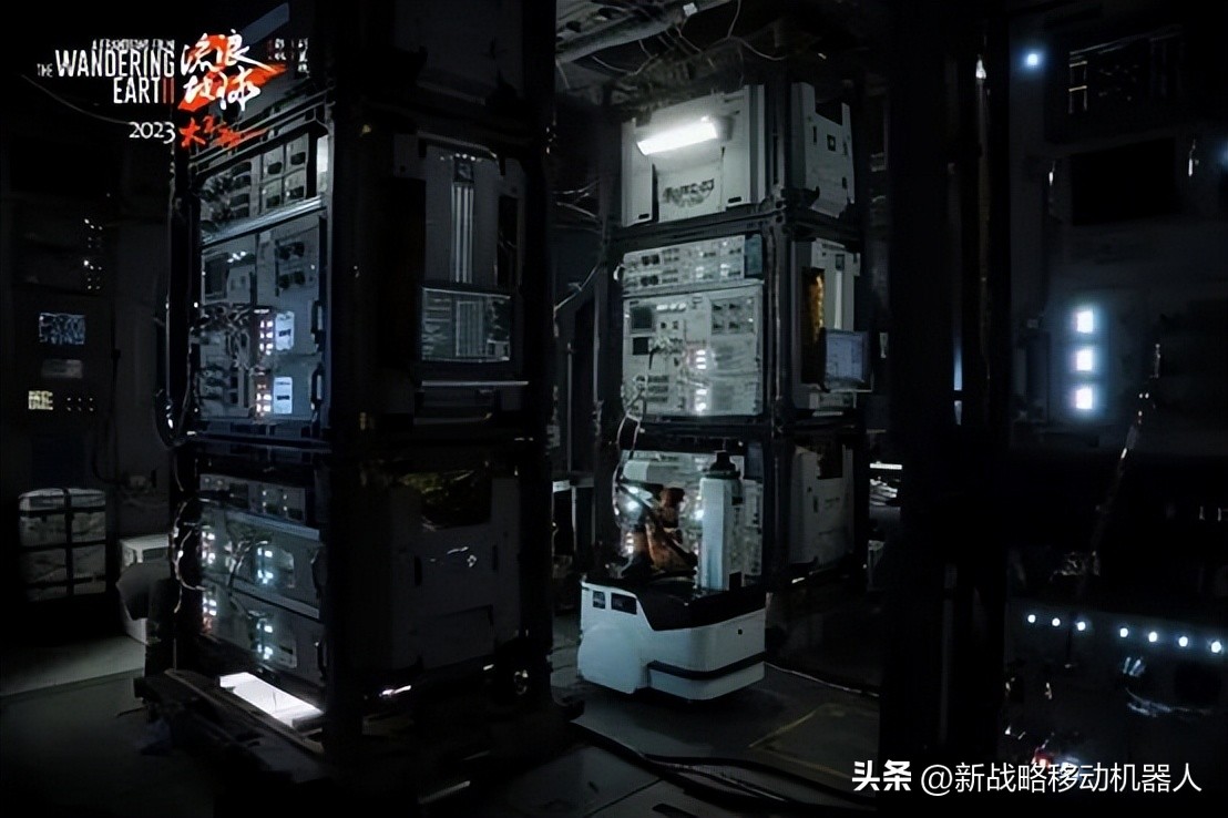 How tough is [The Wandering Earth II]'s technology?Industrial mobile ...