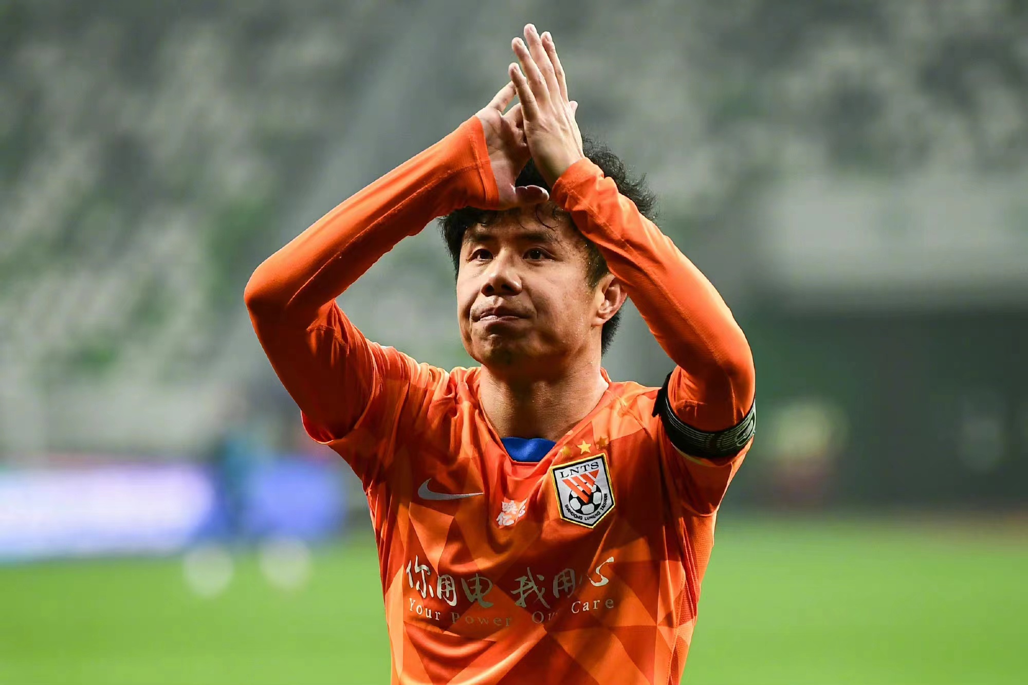 Guangzhou VS Taishan!Hao Junmin has a ceremony when he returns to Mount ...
