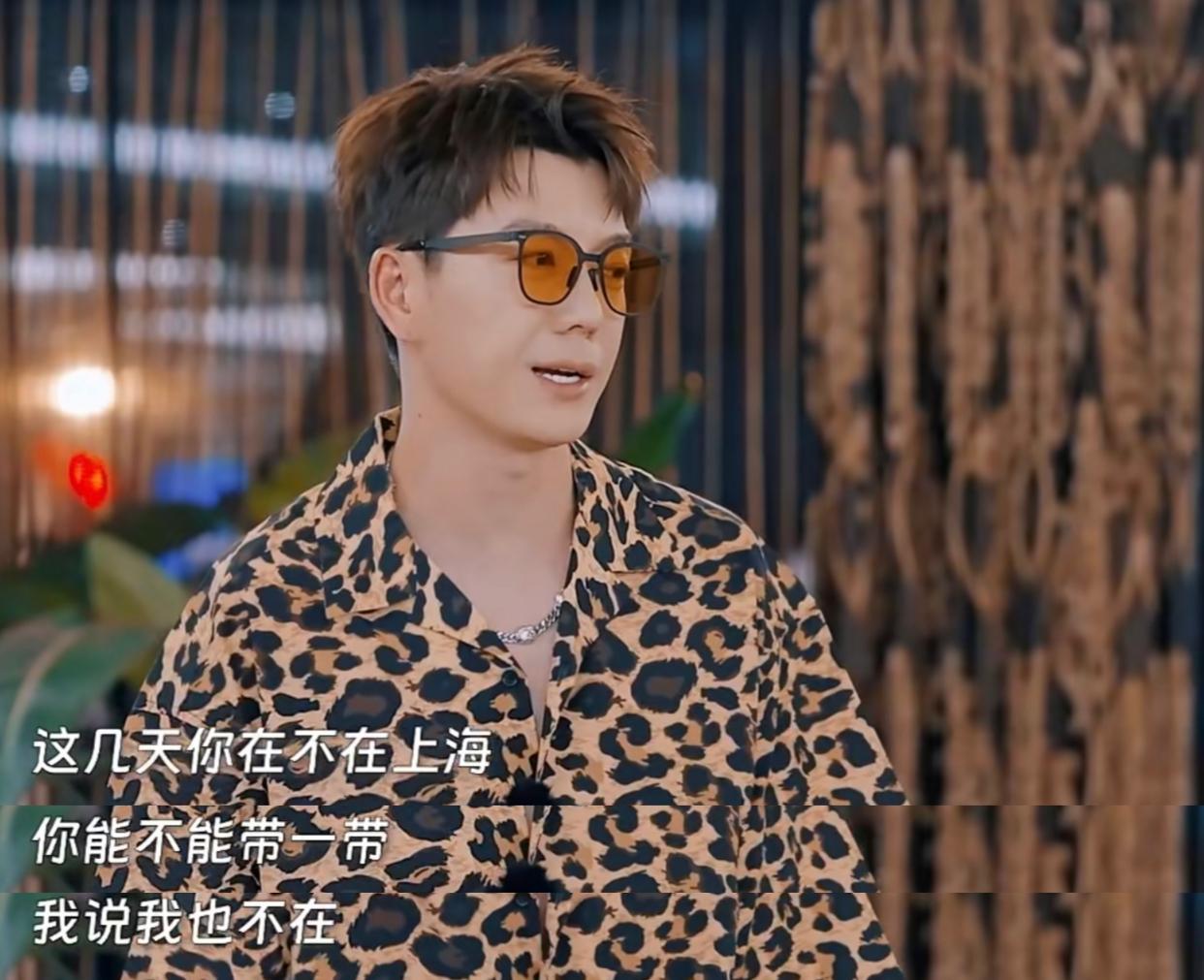 Wang Yuexin settled in Shanghai after divorce, and she and Wu Yating ...