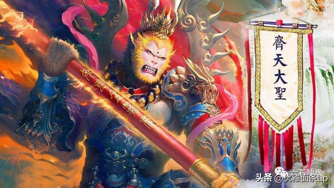 Can Sun Wukong really break into Lingxiao Temple?It wasn't that he ...