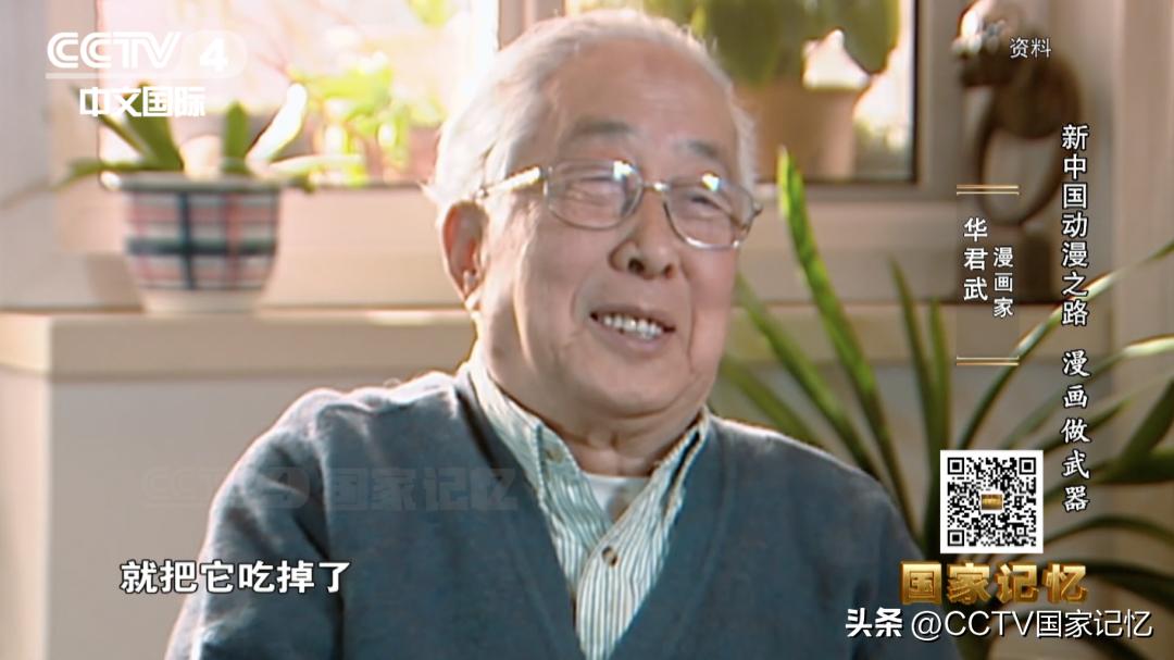 During the Anti-Japanese War, how did cartoonists use pens as guns? - iNEWS