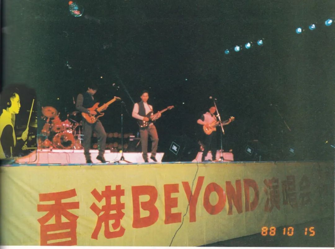 BEYOND surpasses the 34th anniversary of the Beijing concert!Return to ...