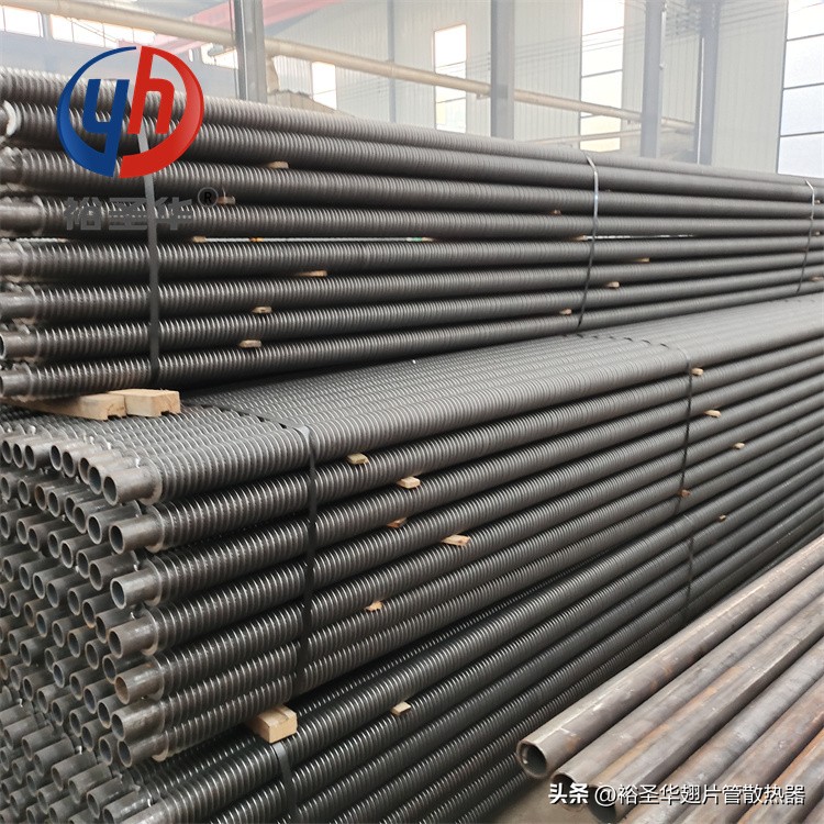 Steam finned tube radiator - iNEWS