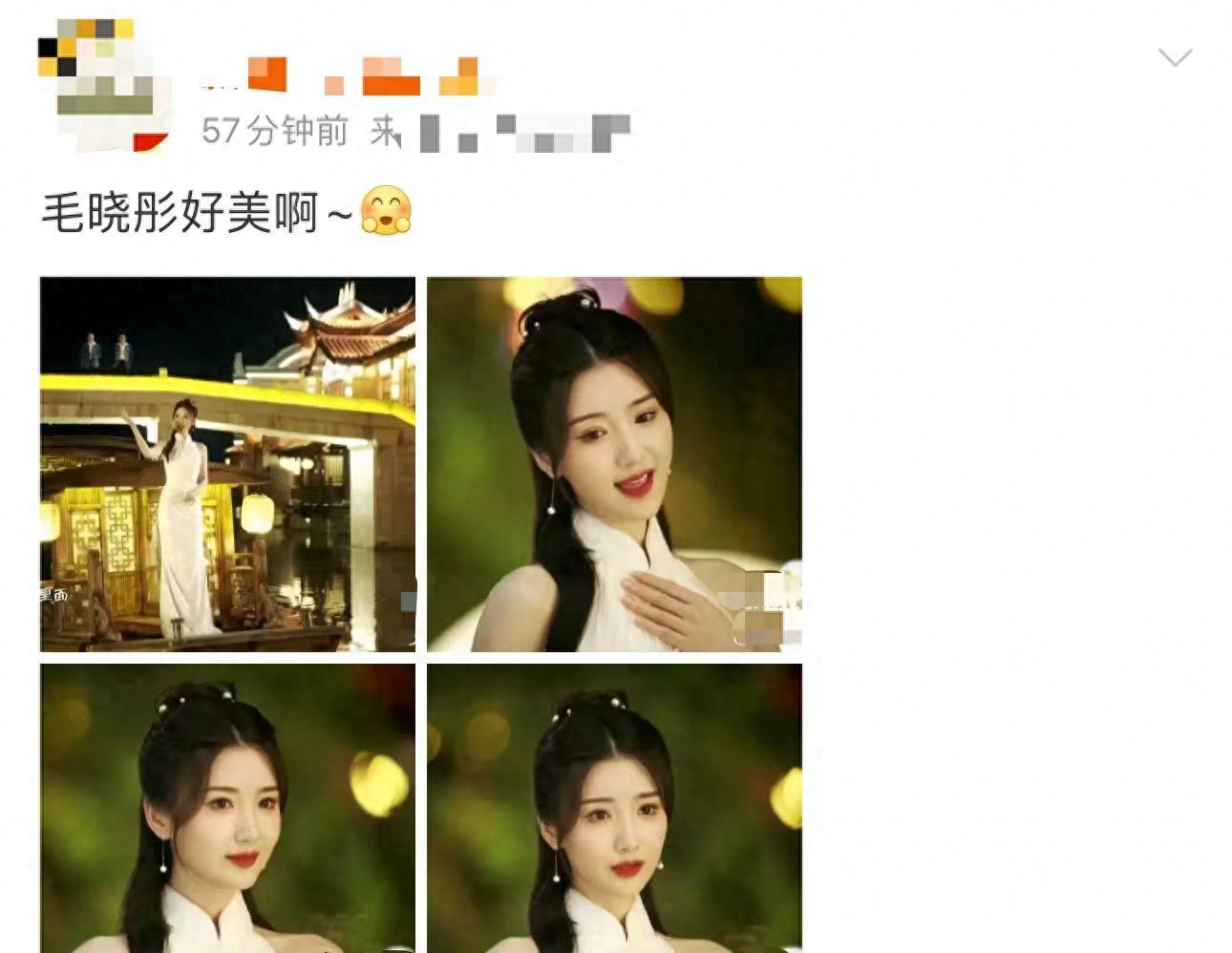 The female stars at the CCTV Mid-Autumn Festival Gala are stunning ...