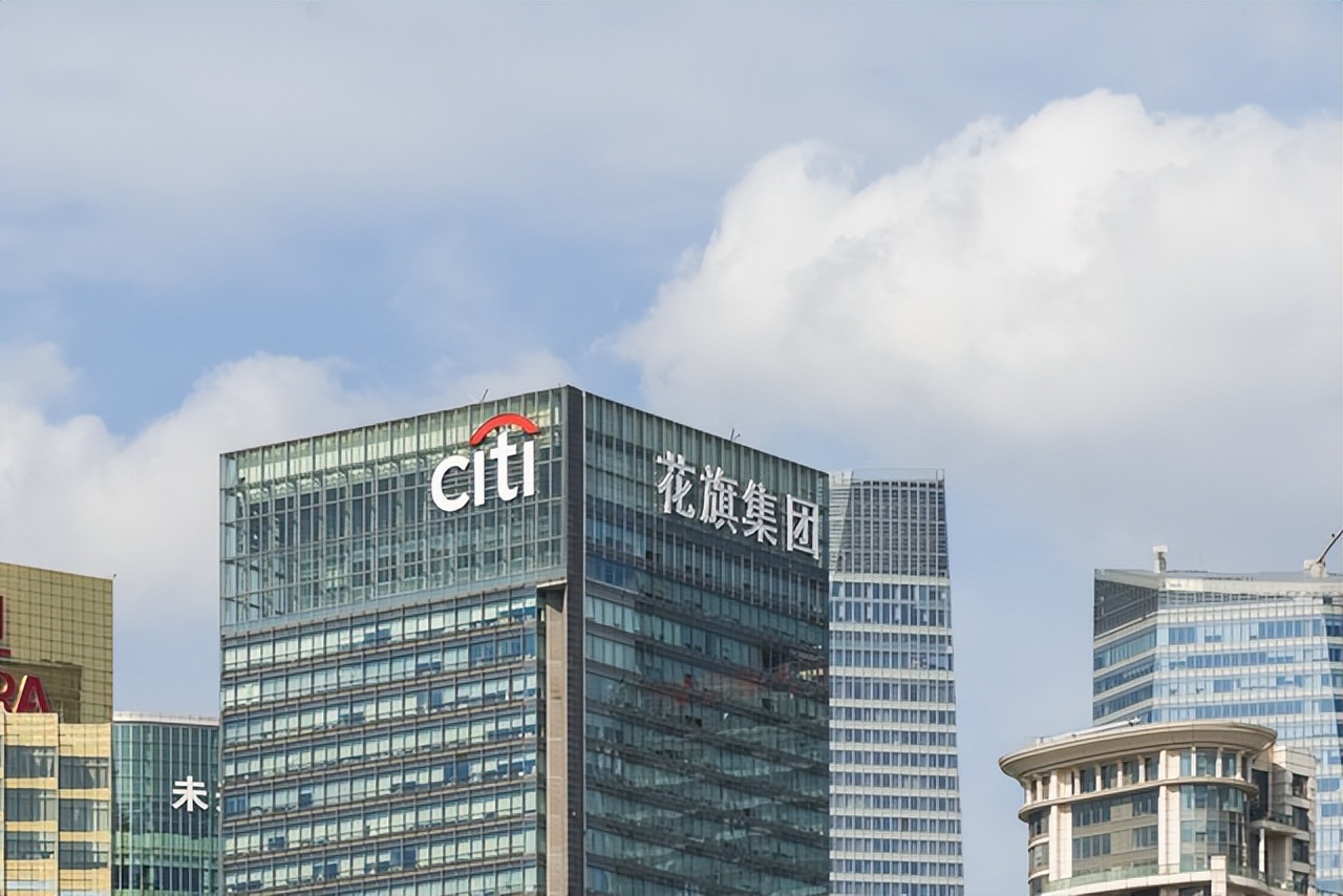 Open a personal bank account with Citibank, please keep these ...