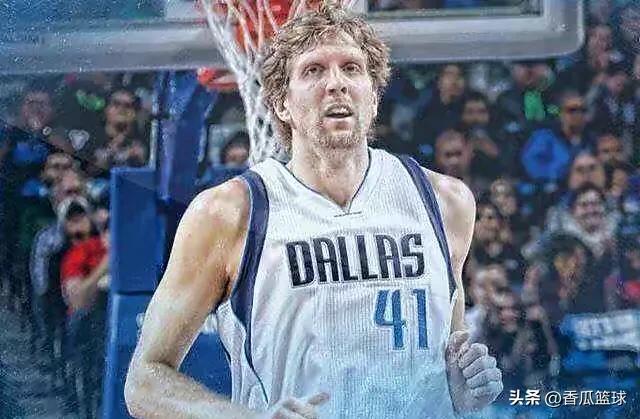 Dirk Nowitzki's career contract stats - iNEWS