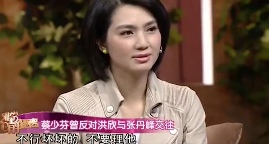 Hong Xin and Zhang Danfeng did not divorce, but they apologized but ...