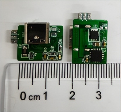 Tor Micro High Compatibility PD Fast Charge Protocol Chip IM2406 - iNEWS