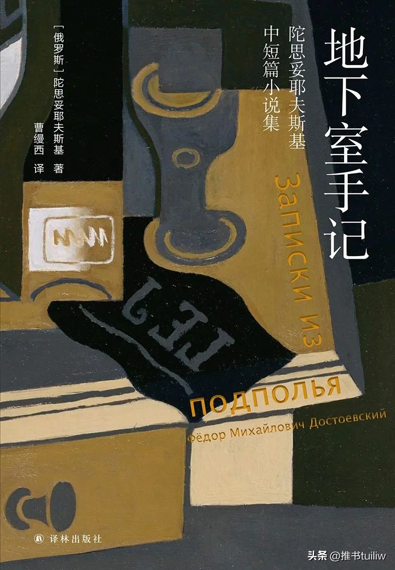 Douban 9.0+, the beginning of the 6 books is boring, but the ending is ...