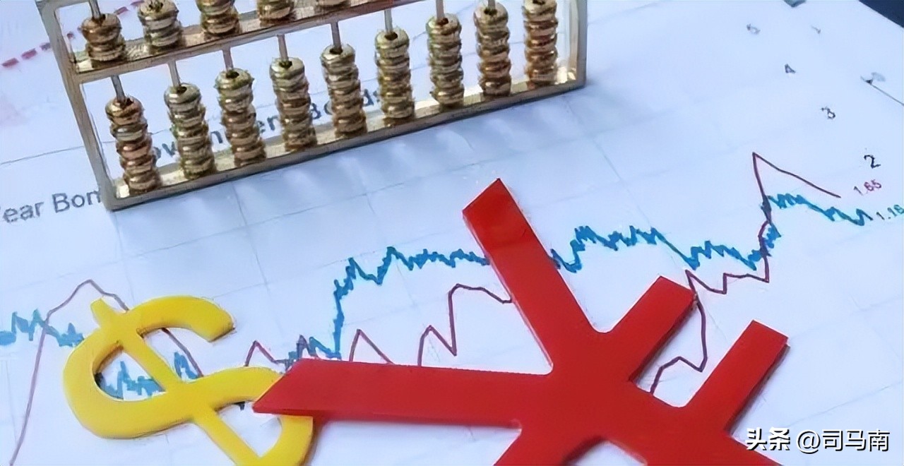 The RMB "breaks 7" against the US dollar, what is the adjustment? - iNEWS