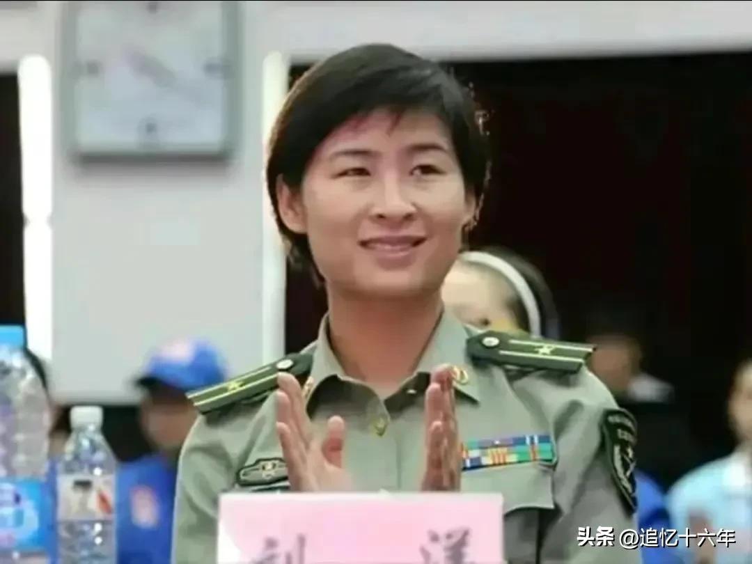 Colonel Liu Yang of the People's Liberation Army is expected to go to ...