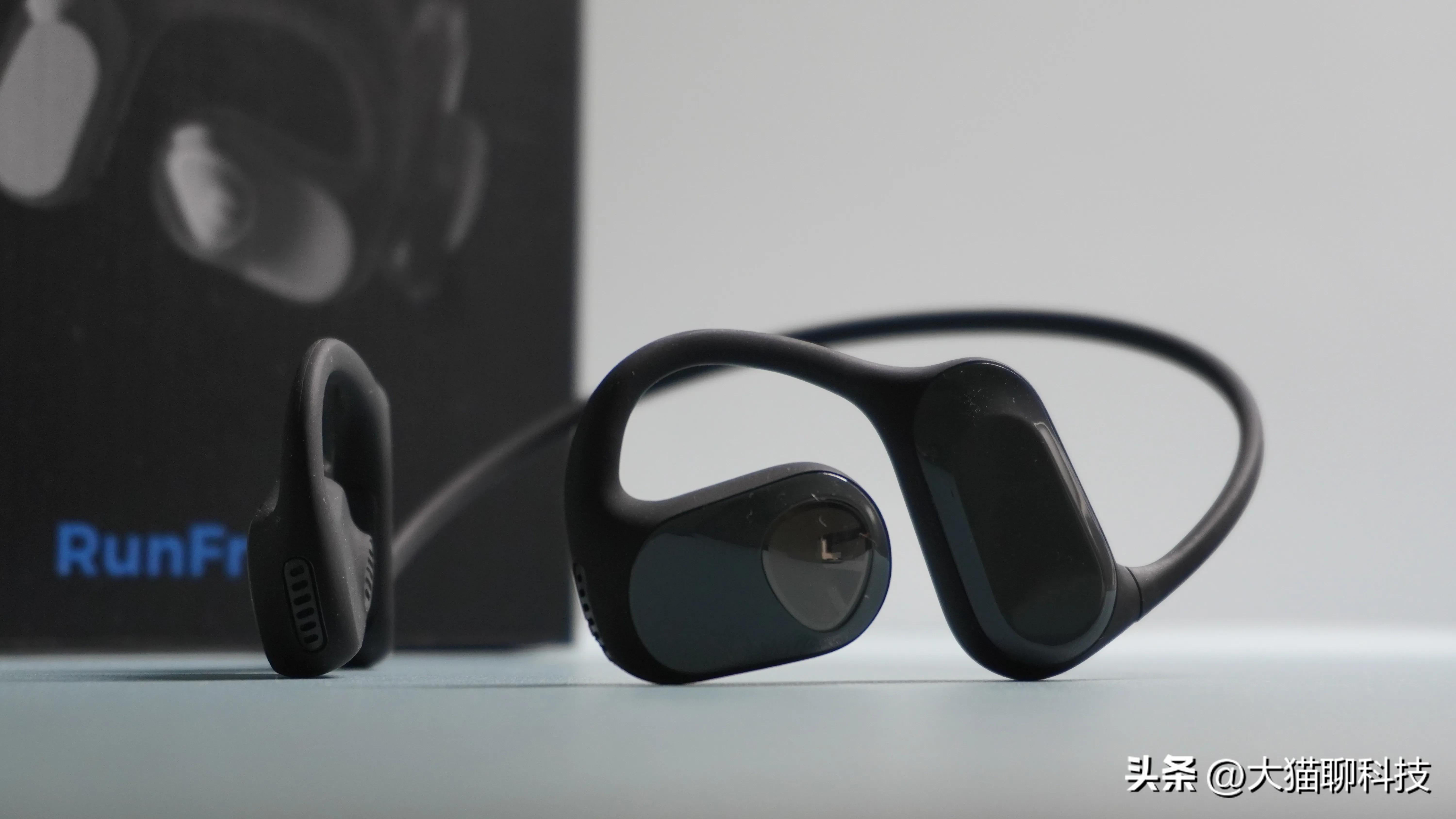 The first choice for a hundred yuan sports Bluetooth headset: Peat ...