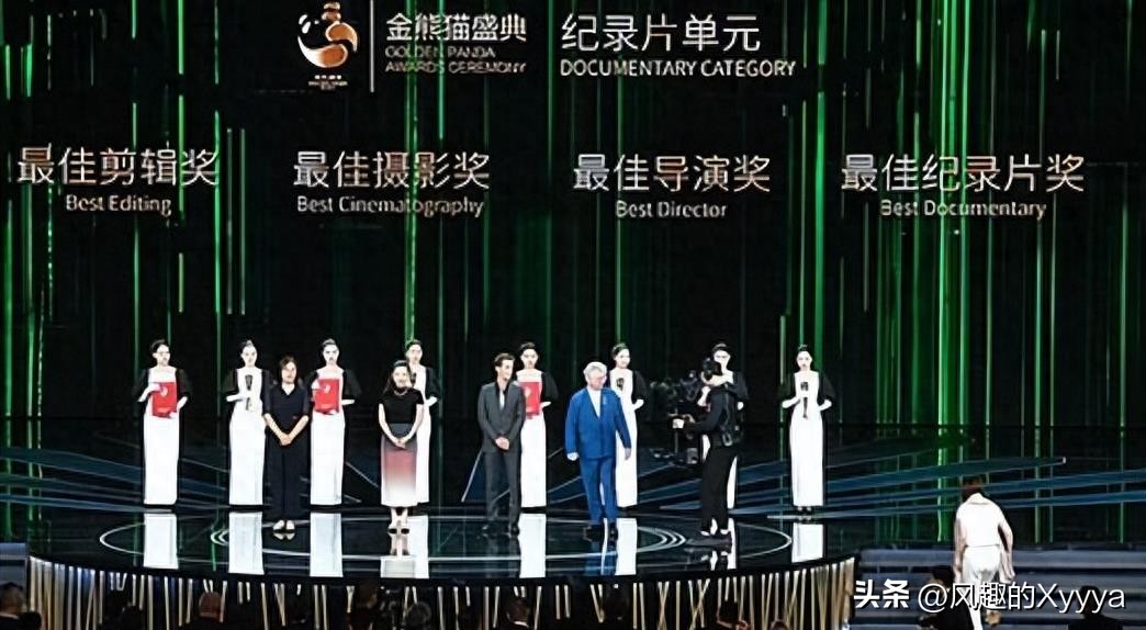 This time, the groveling look of 73-year-old Zhang Yimou made people ...