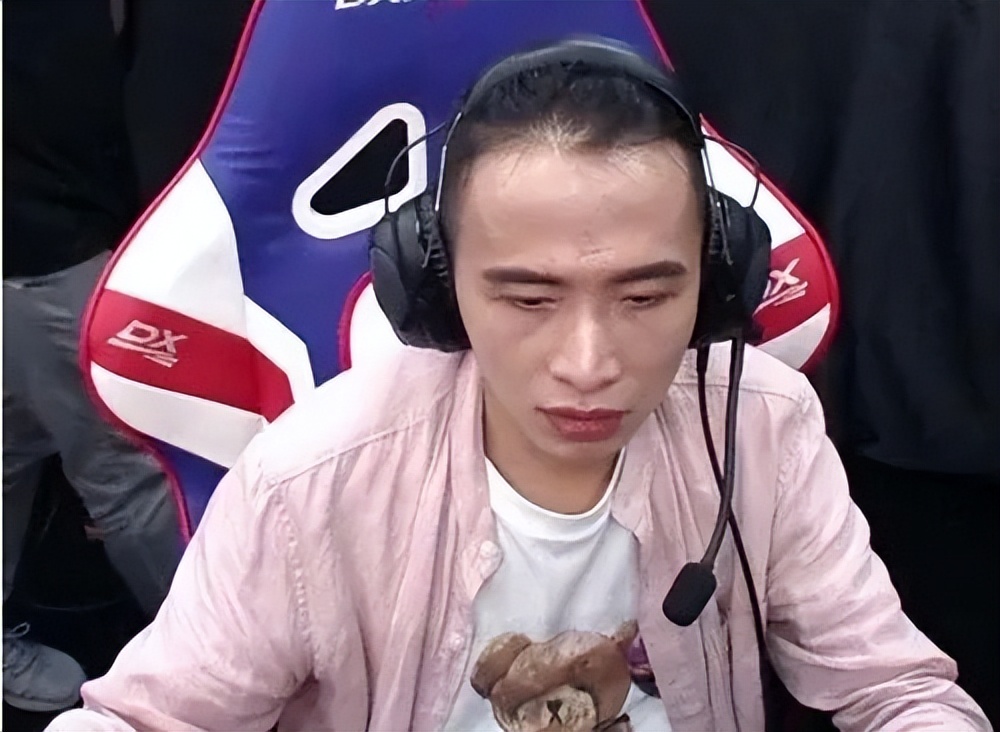 League of Legends: Vincent - iNEWS