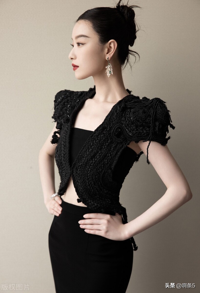 Ni Ni lost weight again - iMedia