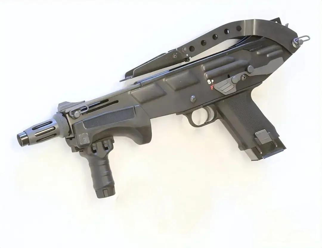 South African MAG-7 Shotgun - iNEWS