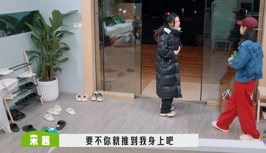 After understanding Ren Min's grievance and tears, I understand Song ...