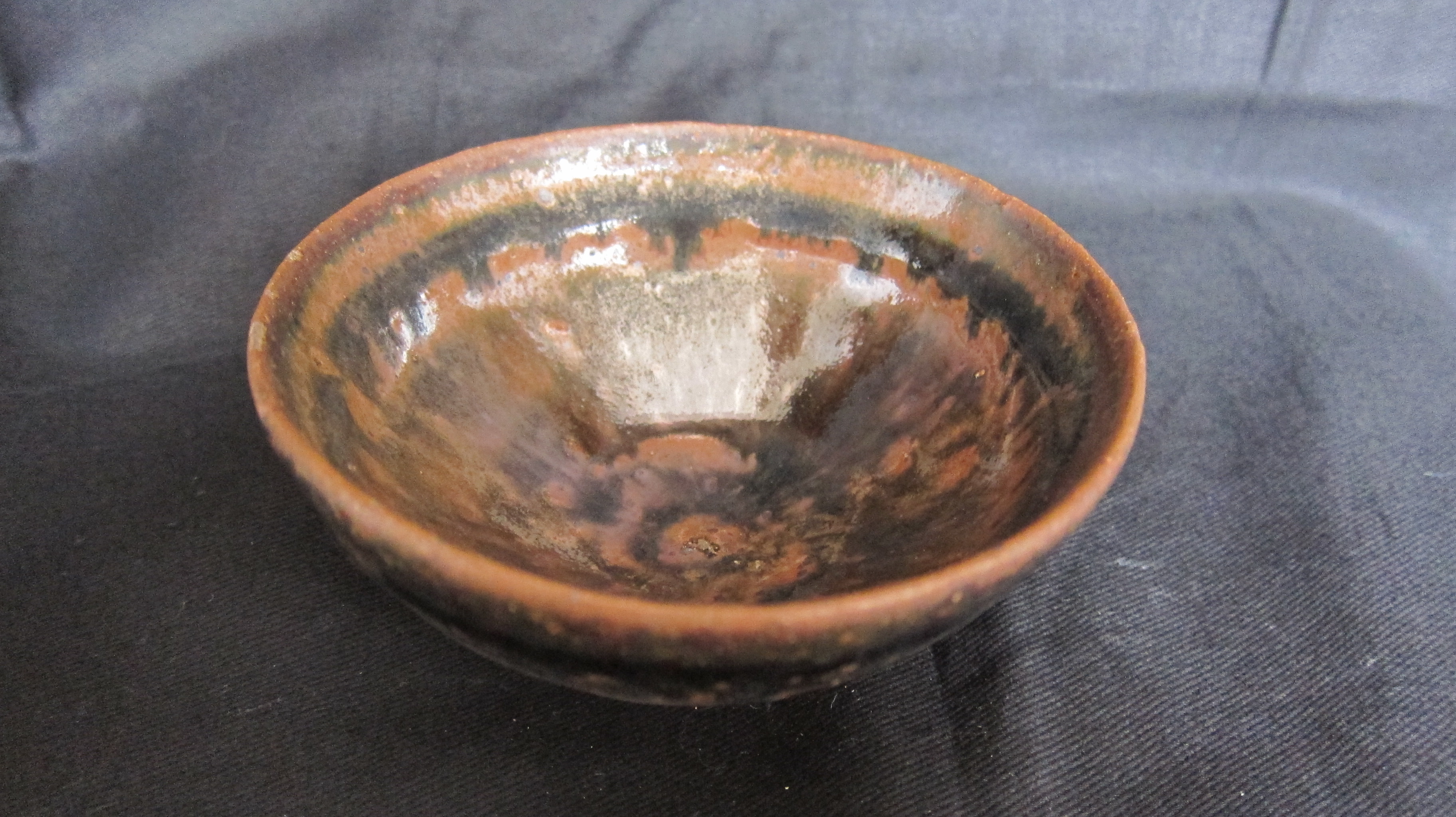 Xiba Kiln Changing Lamp - iNEWS