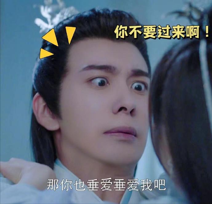 The model Shaodian Youqin who is partial to heaven only needs a Liguang ...