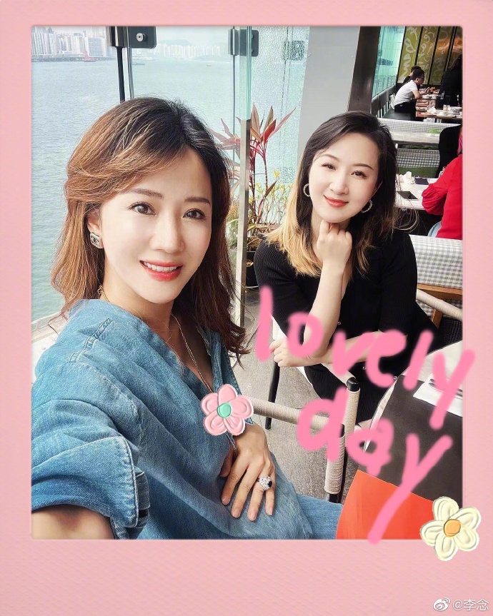 "Beautiful wife" Li Nian is very pregnant and has a gathering with ...