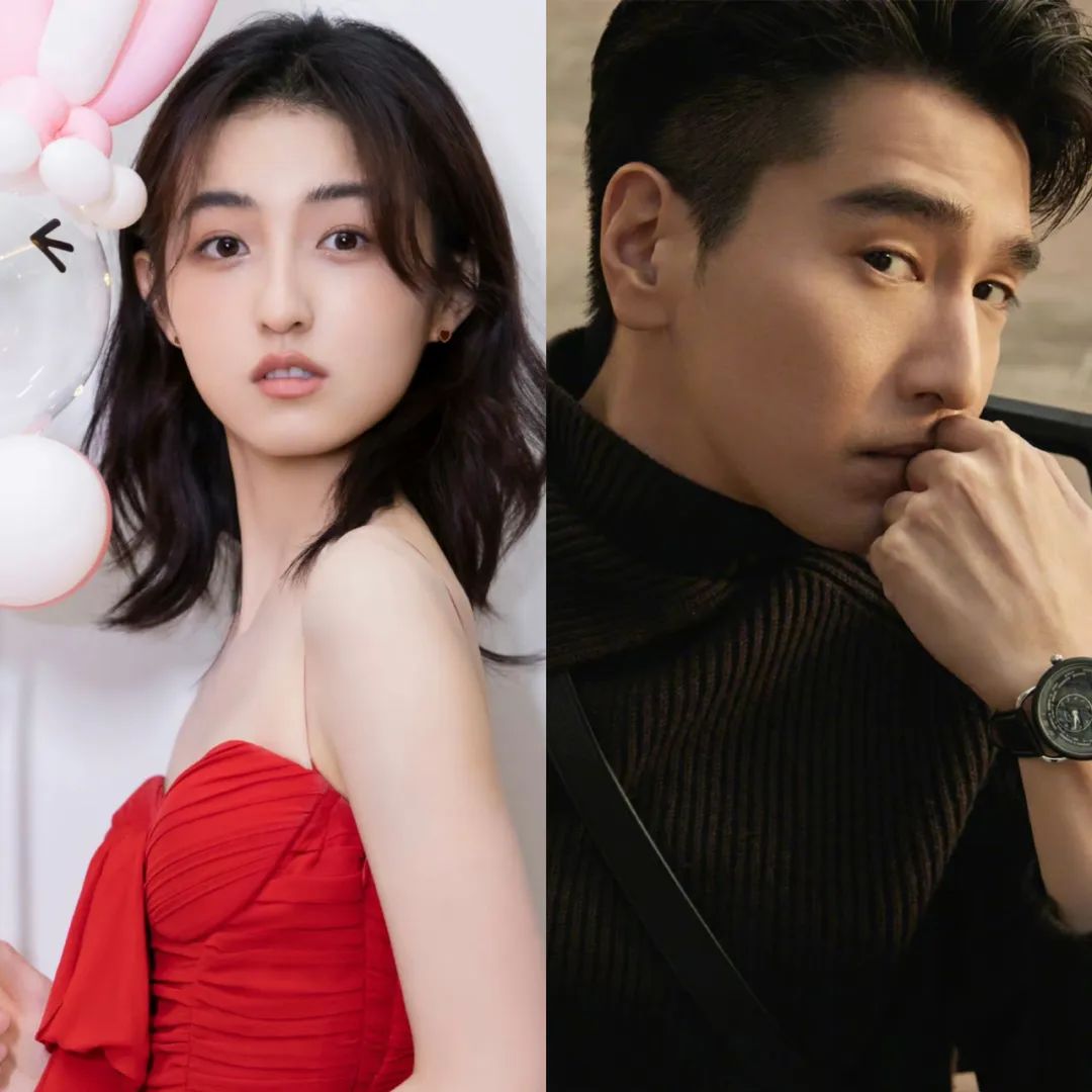 Little Gossip, Zhao Liying, Zhang Yimou, Huang Jingyu, Chen Feiyu - iNEWS