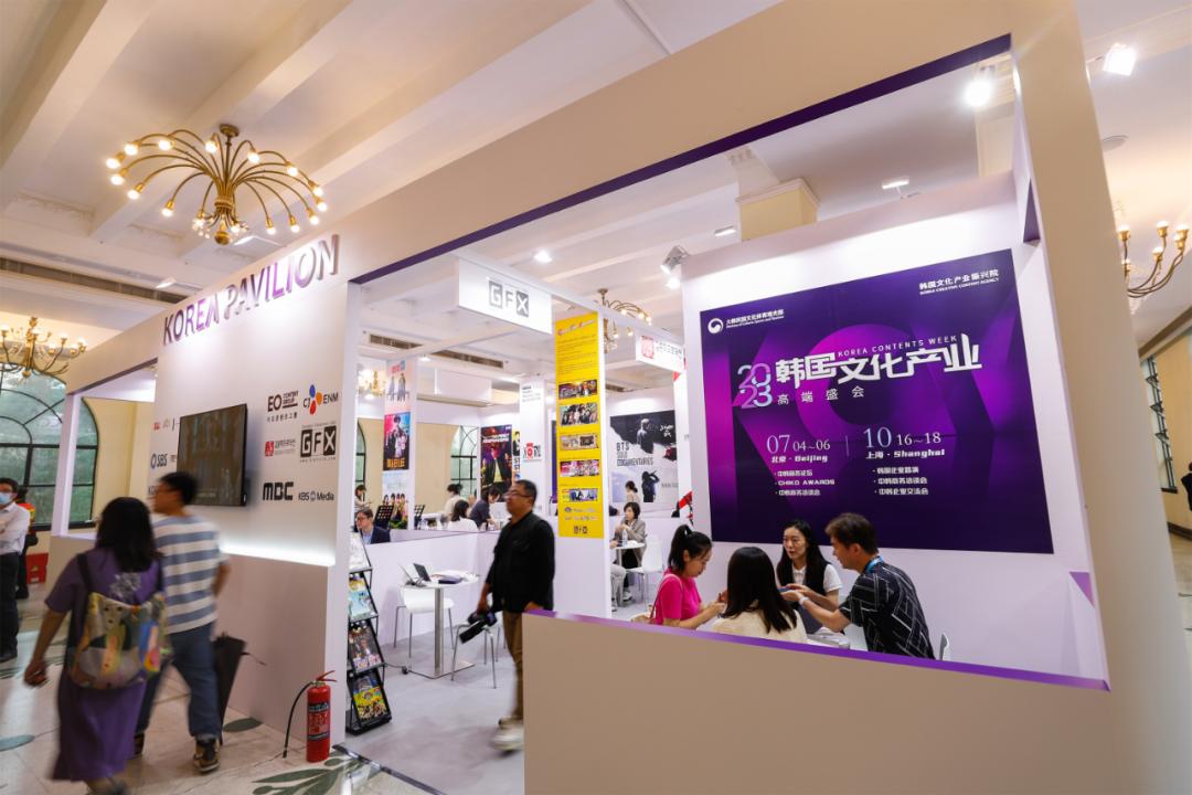 Four suggestions for Shanghai TV Festival and all industry exhibitions ...