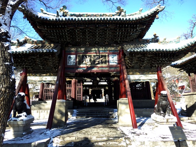 At the beginning of the establishment of the Western Zhou Dynasty, what ...