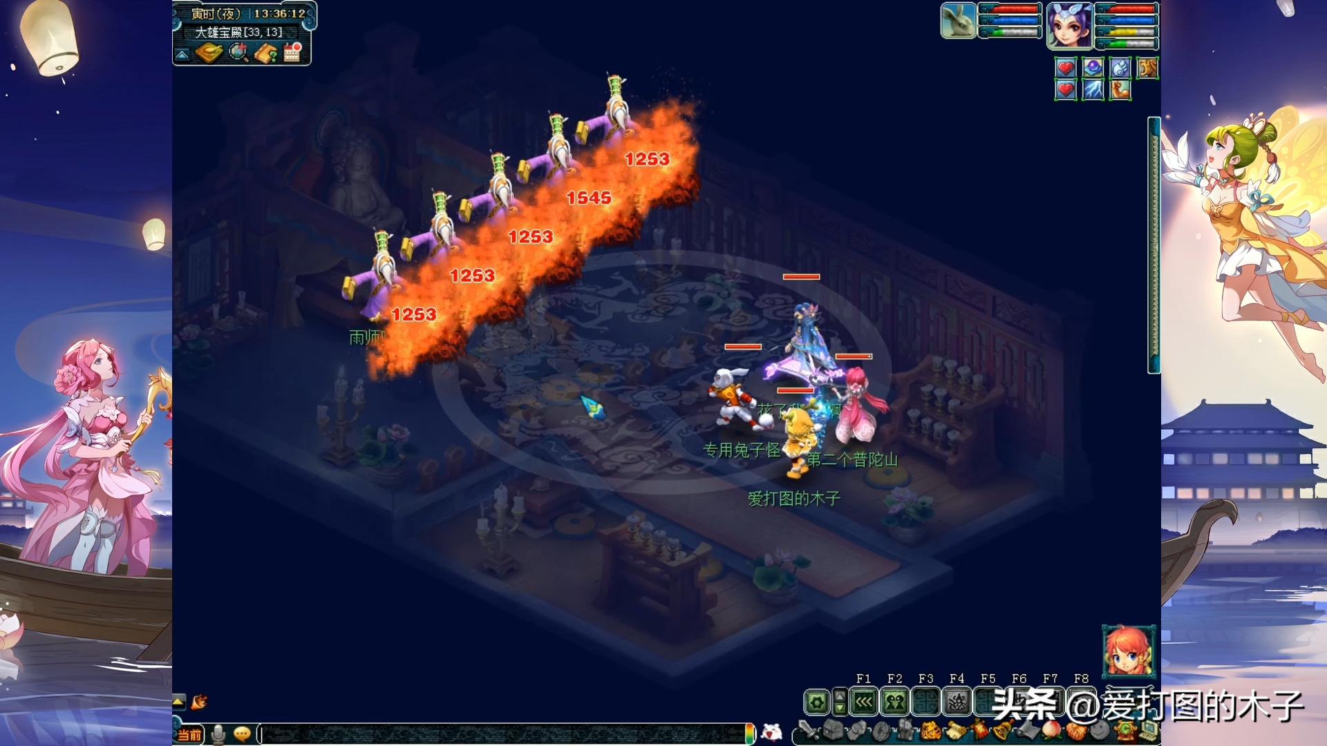 Mengxin play fantasy: learn these two little skills, more than 100,000 ...