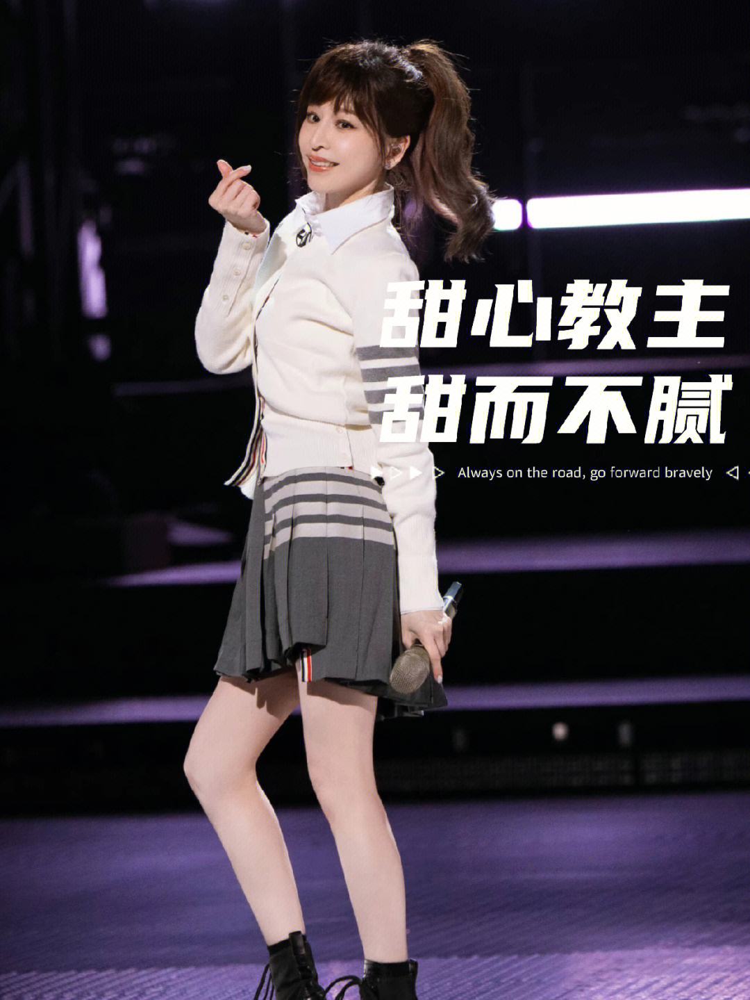 Wang Xinling exploded last year, will Sister Lang Xie Na explode this year? The one-centimeter ...